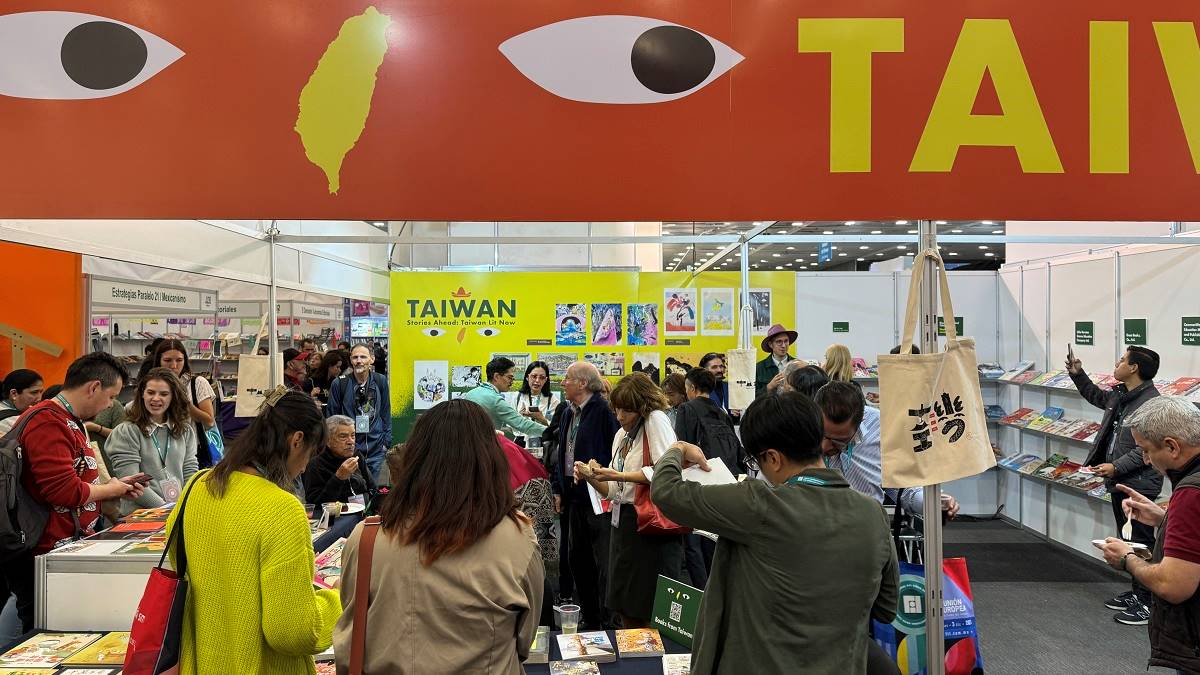 Taiwan in FIL 2023 Showcases Fascinating “Taiwanese Graphic Landscapes ...