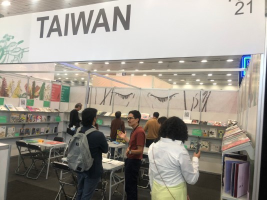 TAICCA to Promote Taiwanese Publications in Spanish-speaking Markets ...
