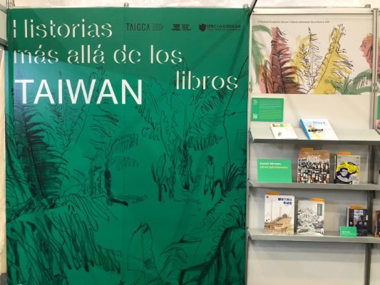 TAICCA to Promote Taiwanese Publications in Spanish-speaking Markets ...